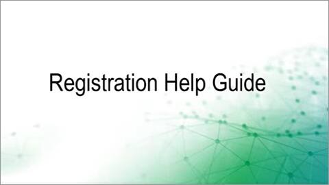 Engineering Workbench Korean Guide | Accuris